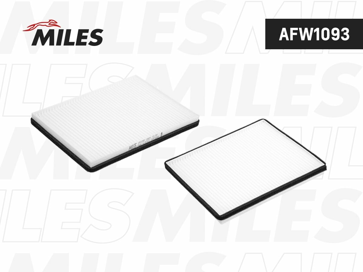 Фильтр салона, для Бриллианс V5, Форд Маверик, Ниссан Примера, Террано 2 арт AFW1093
