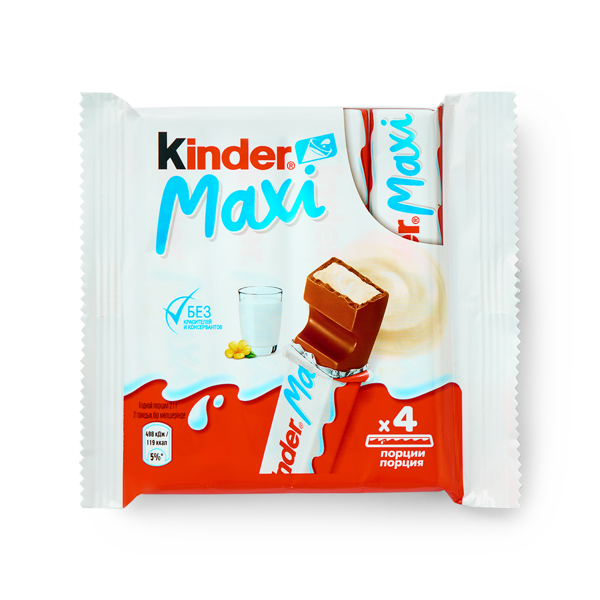 Шоколад молочный Kinder Chocolate Maxi, 84 г, 4 порции в уп.
