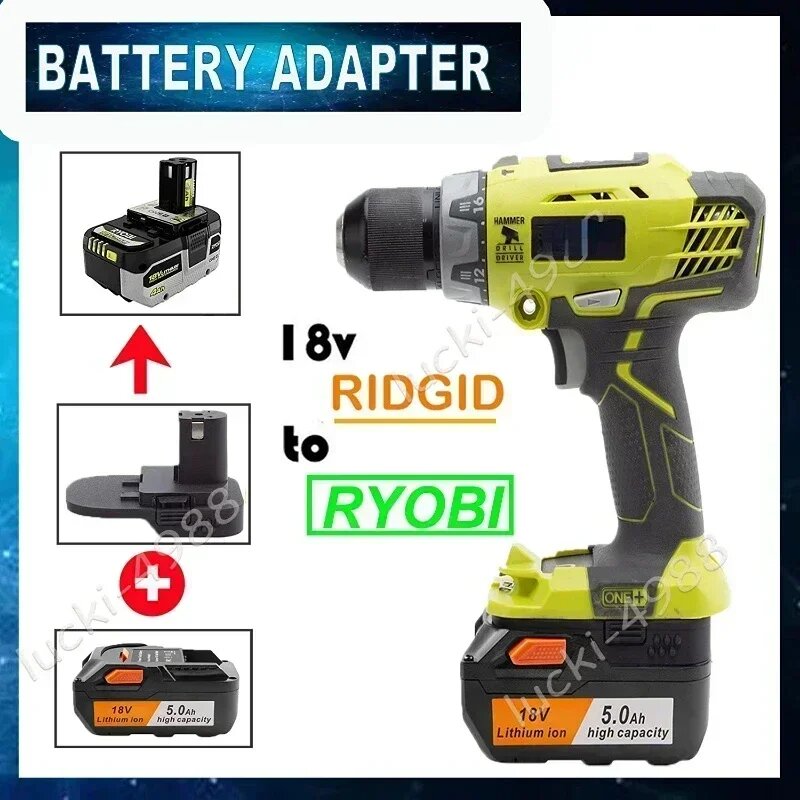 Адаптер для аккумуляторов RIDGID AEG 18В к Ryobi ONE+18В