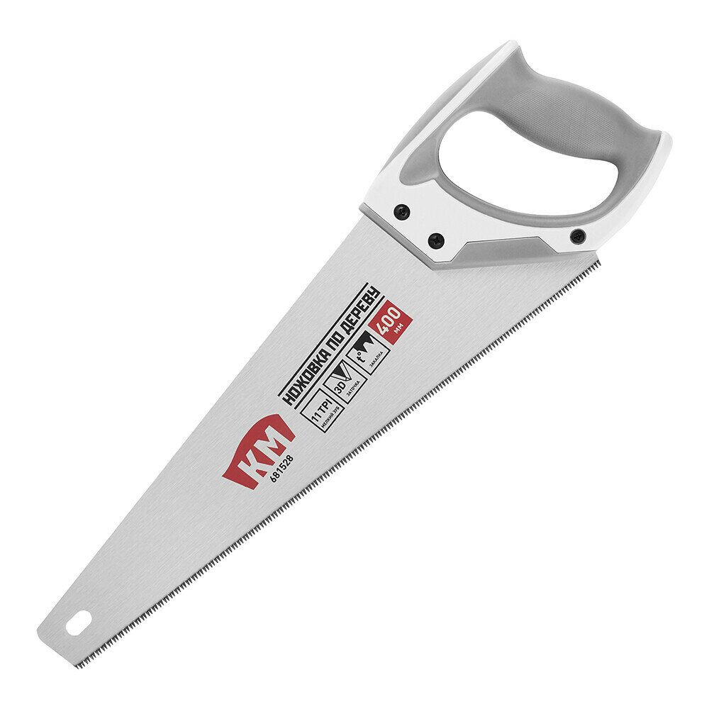 Ножовка по дереву КМ 400 мм 11 зуб/дюйм мелкий зуб