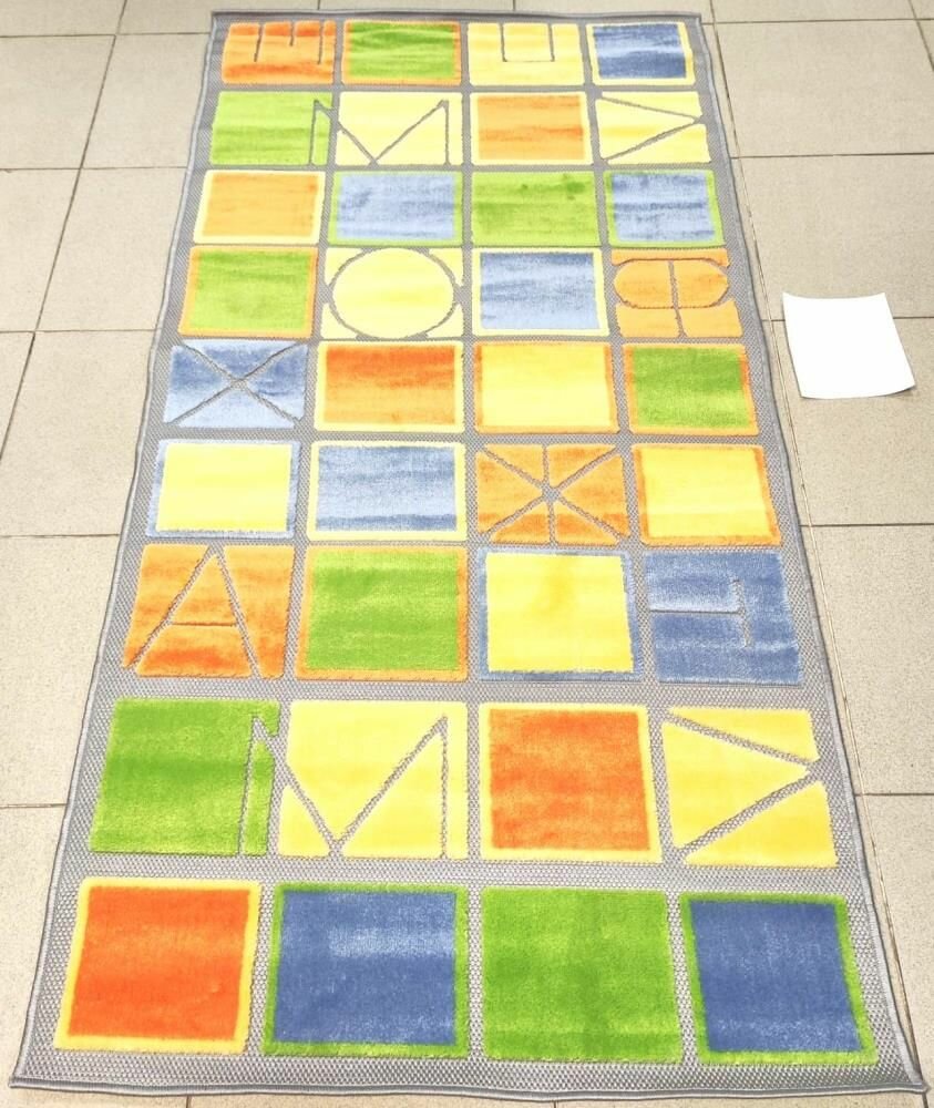 Ковер Детский Вэлден Kids Combo Vld KC150_06G4 , цвет Многоцветный, из нитей Хет-Сет, основа джут, размер 1 м на 2 м, вес 3,78 кг
