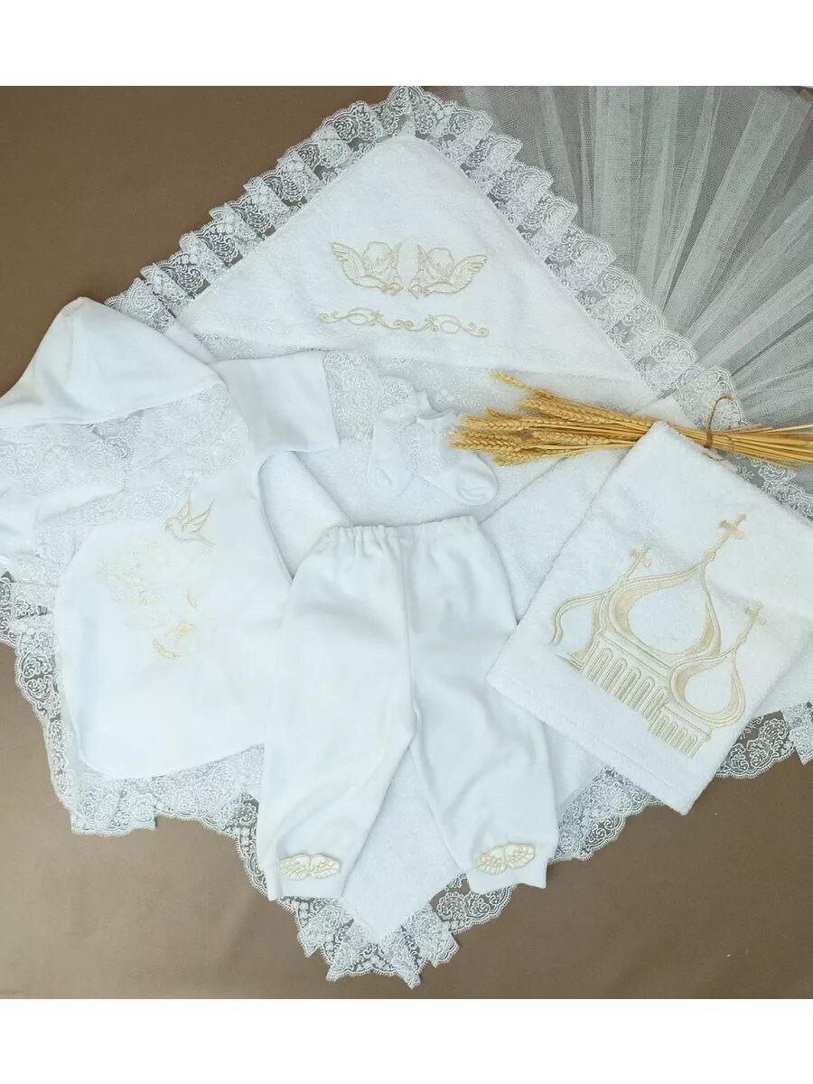 Комплект крестильный