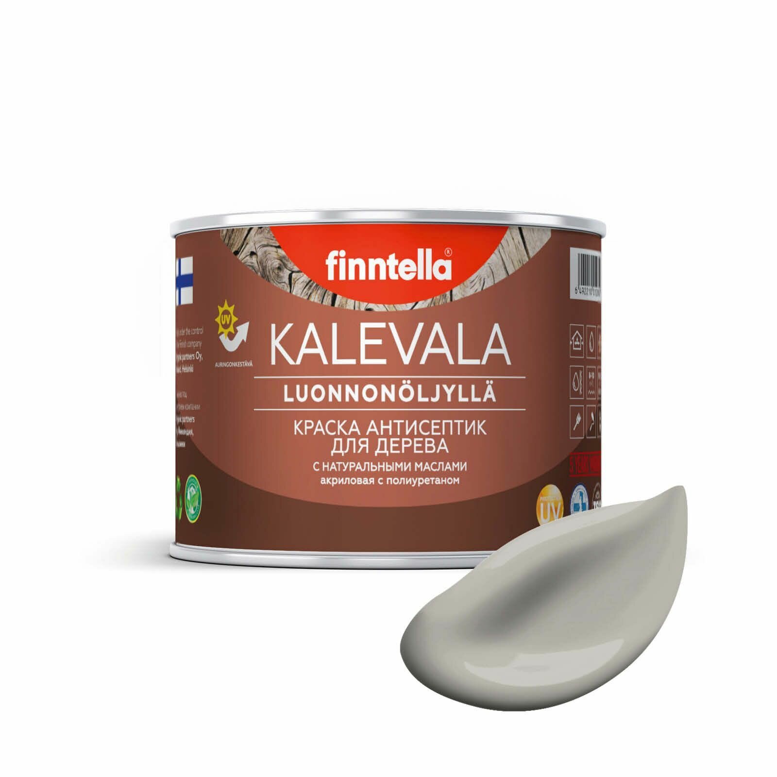 Краска для дерева и деревянных фасадов FINNTELLA KALEVALA, с натуральным маслом и полиуретаном, цвет KAIKU (серо-коричневый холодный) , 0,45л