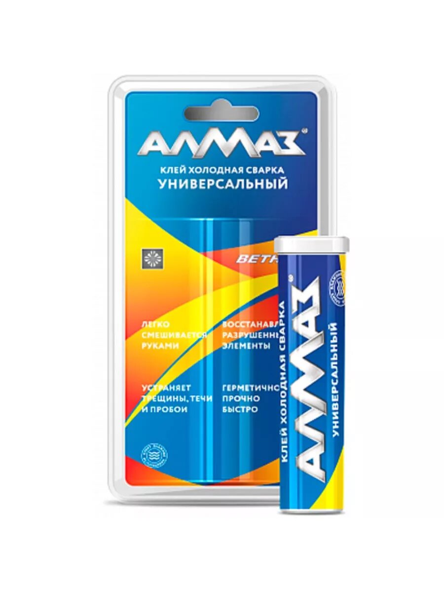 Холодная сварка универсальная