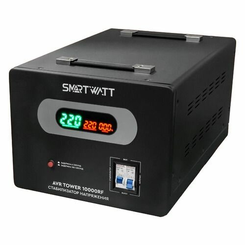 Стабилизатор напряжения SMARTWATT AVR Tower 10000RF черный [4512020370003]