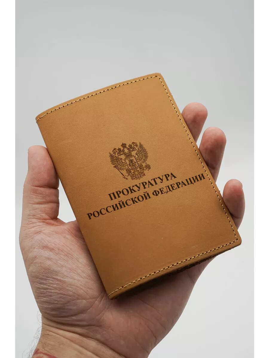 Обложка для паспорта КОЖЬЕ