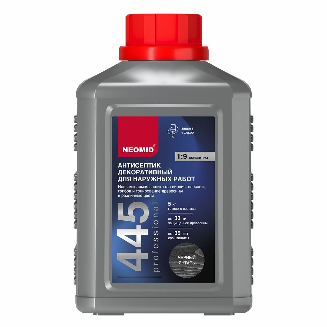 Неомид 445 (0,5 кг.) - декоративный антисептик для наружных работ (черный янтарь)