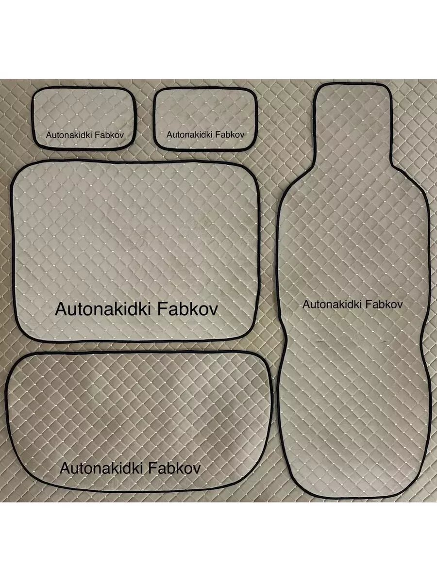 Накидки на сиденья для Газон Некст Next