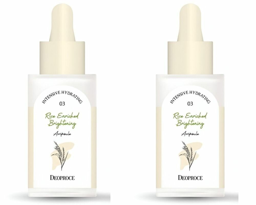 DEOPROCE Сыворотка с экстрактом риса RICE ENRICHED BRIGHTENING AMPOULE, 30 гр, 2 шт