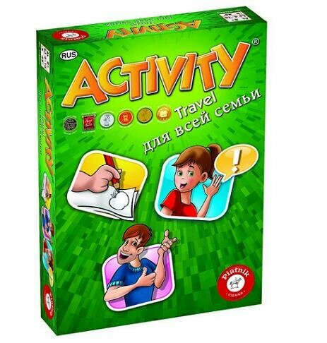 Activity компактная для всей семьи