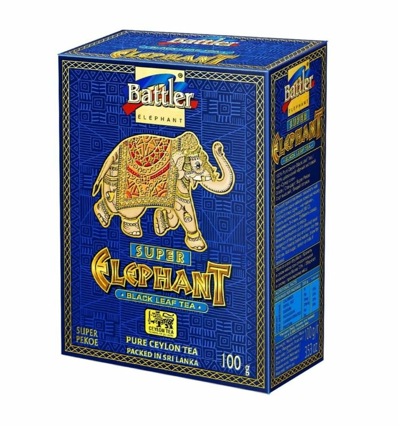 Battler Чай черный листовой Супер слон,100 г