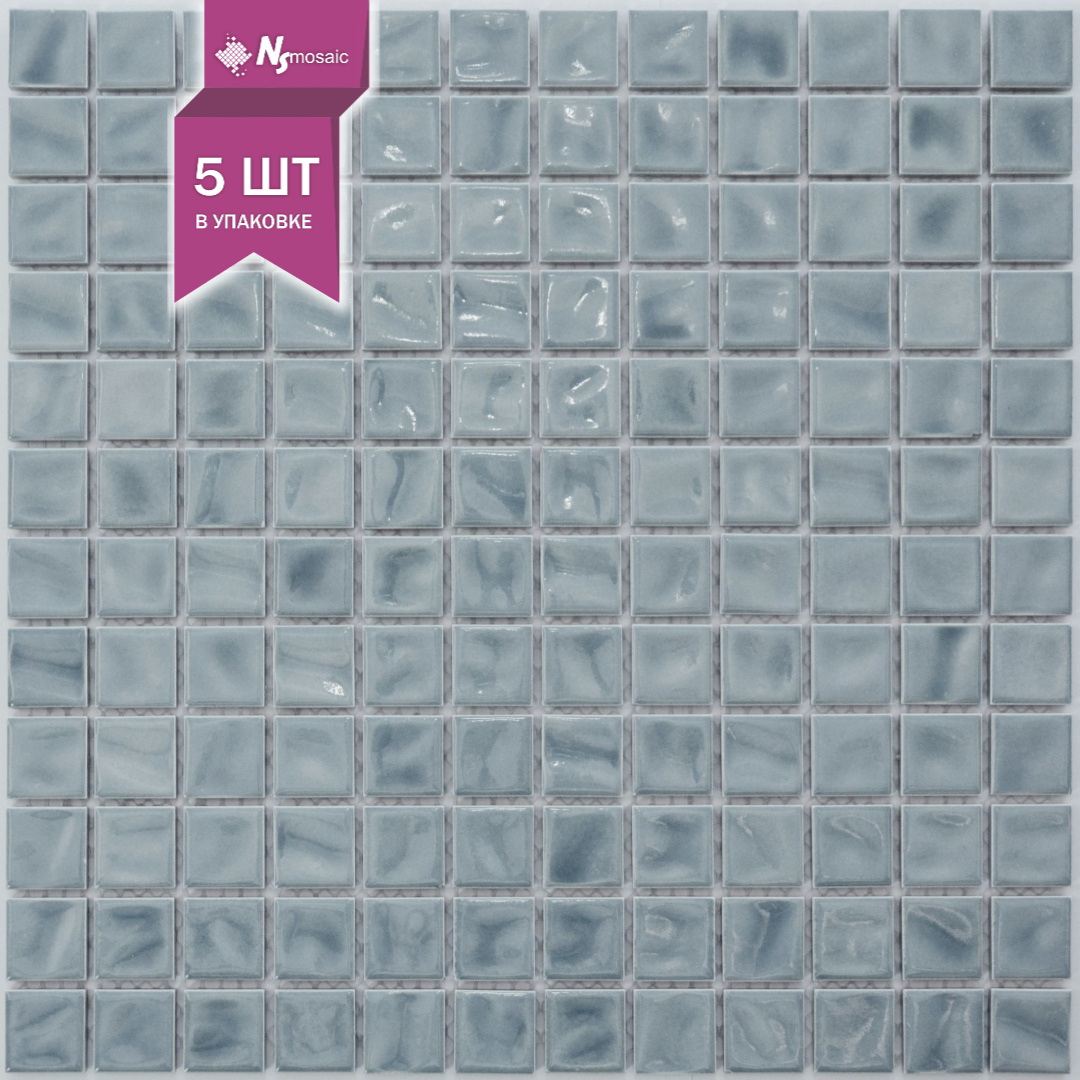 Мозаика керамическая NSmosaic P-536, серая глянцевая, 300x300 мм, чип 23х23 мм, упаковка 5 шт
