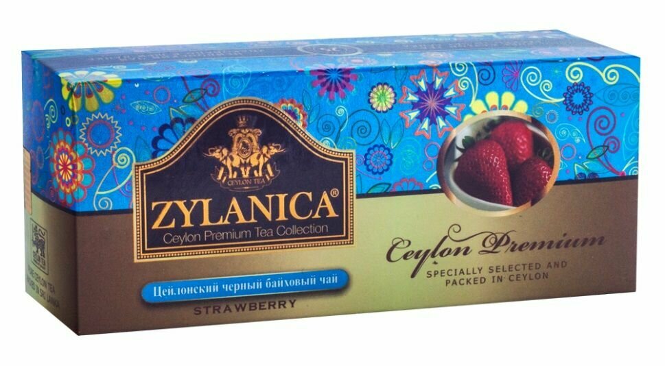 Zylanica Чай черный, с клубникой, 25х2 гр.