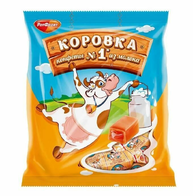 Коровка Конфеты молочные, 180 г