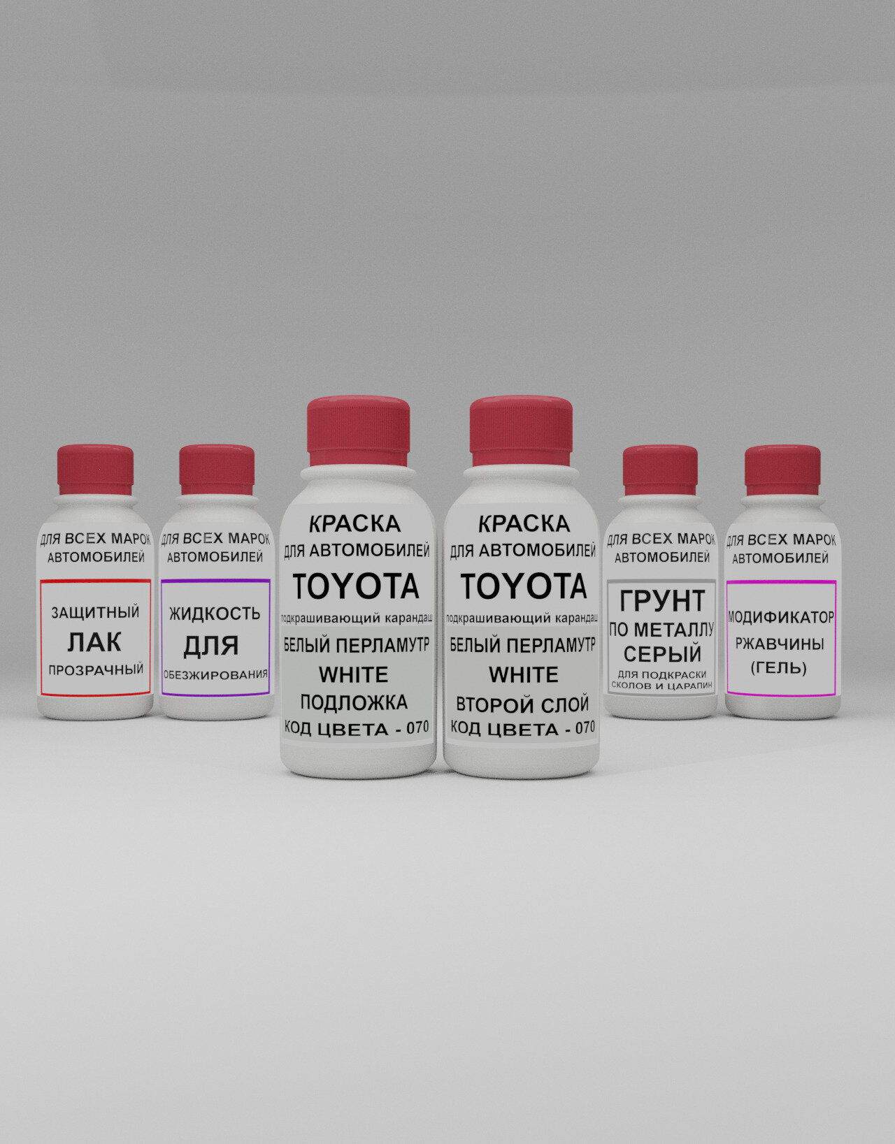 Краска для сколов во флаконе с кисточкой 070 Toyota Белый перламутр, White, 6 предметов (600 мл)