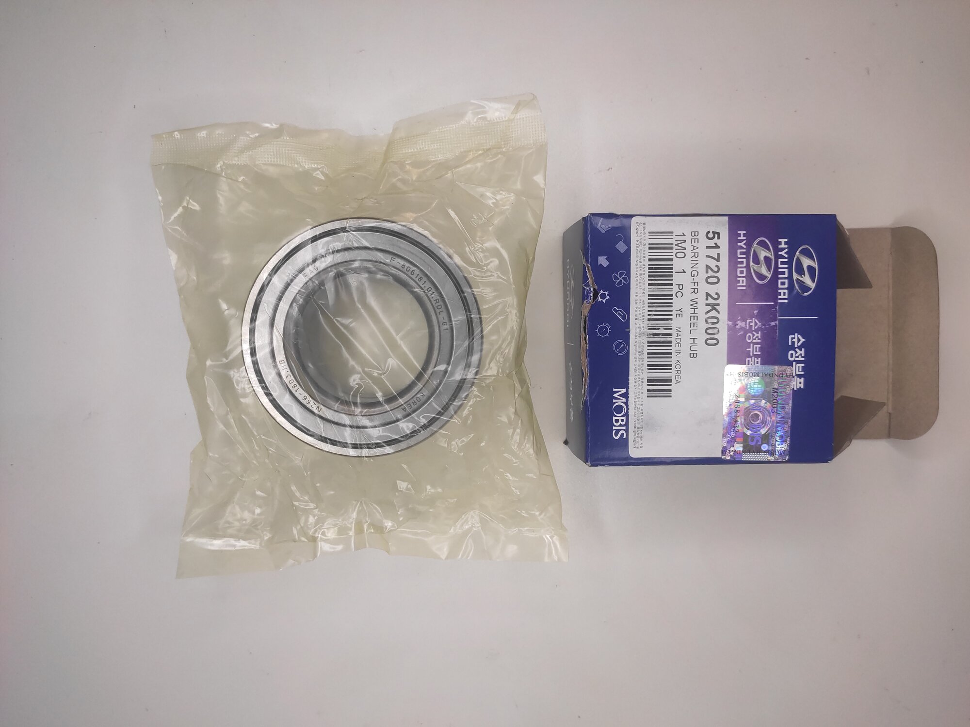 Подшипник Ступицы Hyundai-KIA арт. 517202K000