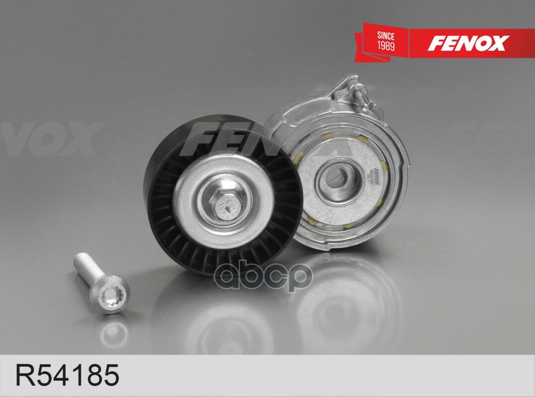 Натяжитель поликлинового ремня FENOX арт. R54185