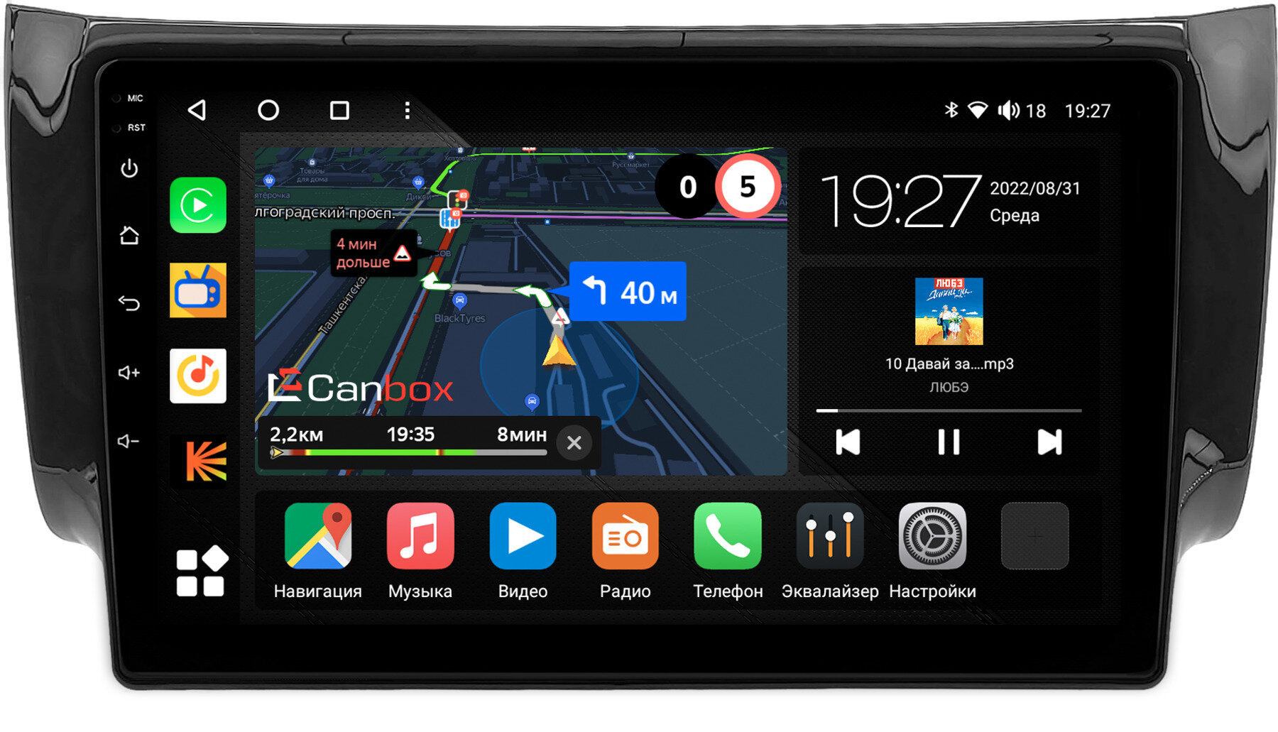 Штатная магнитола Nissan Sylphy 3 2012-2016 Китай Canbox M-Line 4541-10-0286 на Android 10 (4G-SIM, 4/64, DSP, QLed)