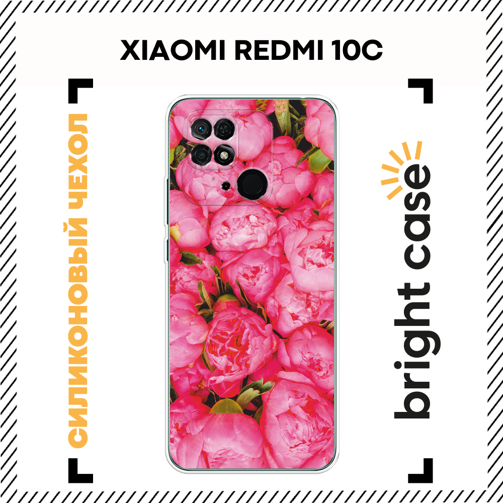 Силиконовый чехол на Xiaomi Redmi 10C / Сяоми Редми 10С с принтом Пионы