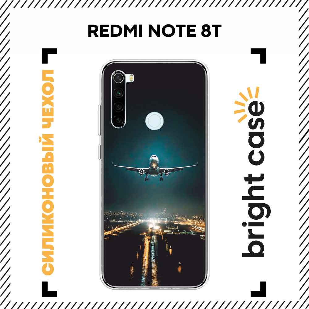 Чехол на Xiaomi Redmi Note 8T / Сяоми Редми Нот 8T с принтом Взлет самолета ночью