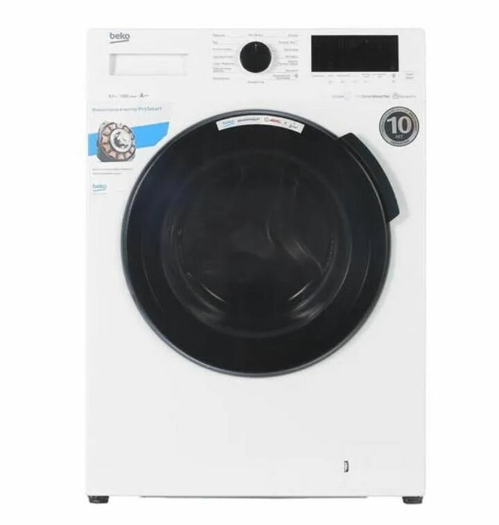 Стиральная машина Beko SteamCure WSPE6H616W, 6.5 кг, 1200 об/мин, 15 программ, обработка паром, инверторный двигатель, отсрочка запуска 24ч