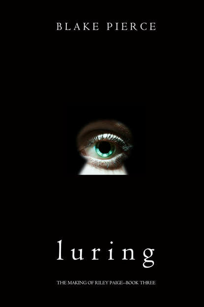 Luring [Цифровая книга]