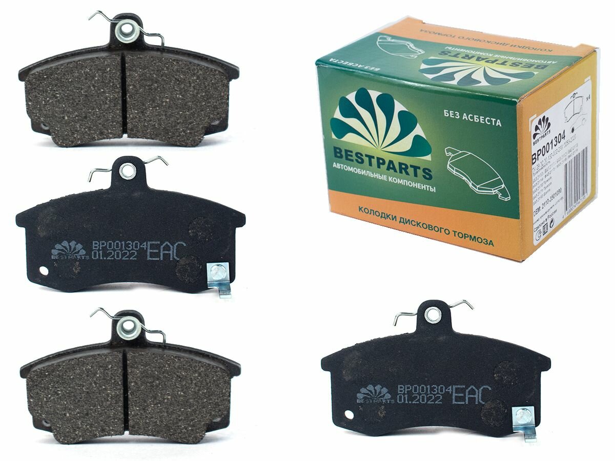 Колодки тормозные 2110-12 1118 2170 Priora 2190 Granta передние BESTPARTS с механ. датчиком BP001304