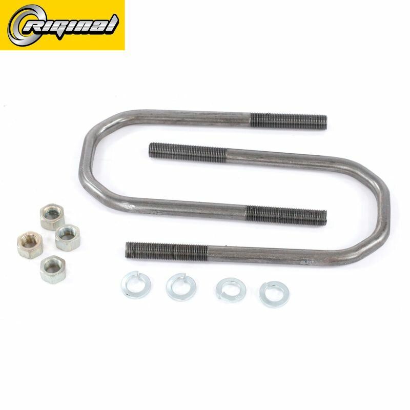 Стремянка задней рессоры в сборе, 2 штуки, для ГАЗ 2410-31105