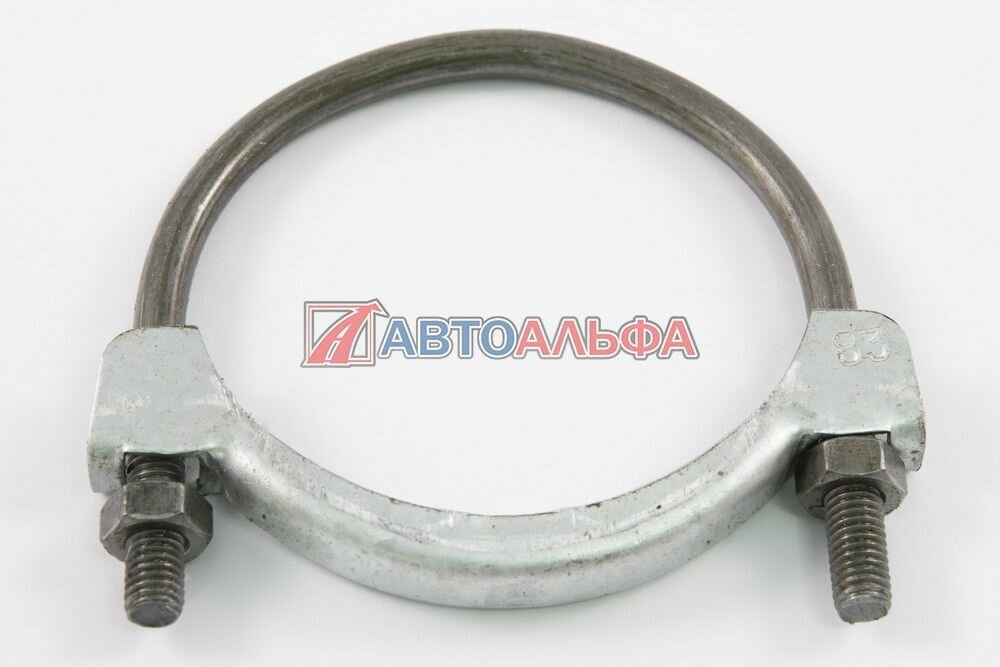 Хомут глушителя (d 83 мм) КАМАЗ