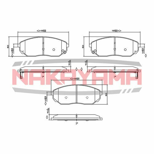 Колодки тормозные дисковые Nakayama HP8432NY