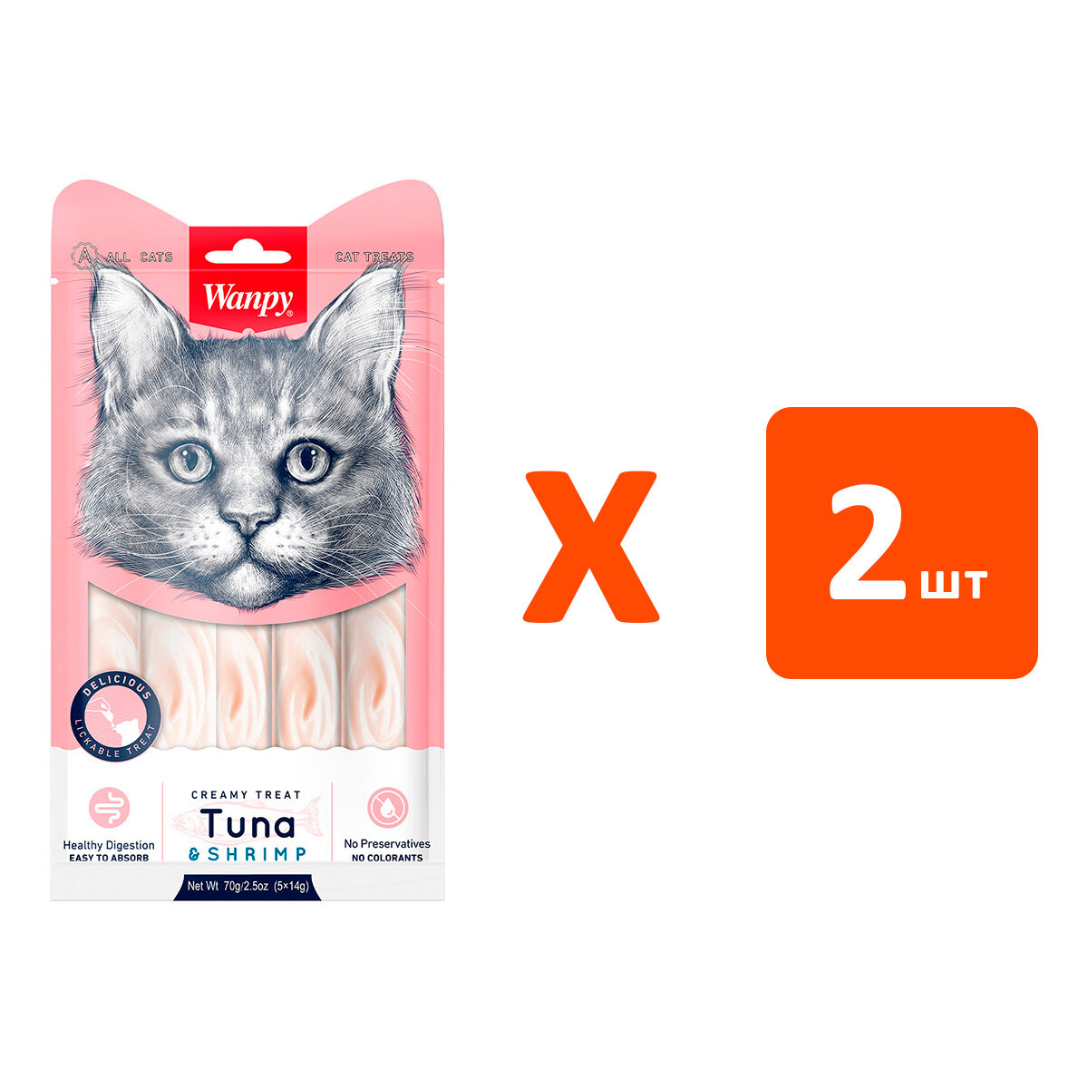 Лакомство WANPY CAT для кошек нежное пюре с тунцом и креветками (70 гр х 2 шт)