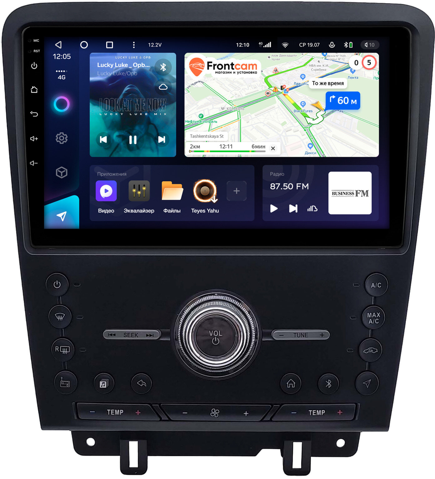 Штатная магнитола Ford Mustang 5 2009-2014 Teyes CC3 6/128 10" RM-10-0035 Android 10 (4G-SIM, DSP, QLed)