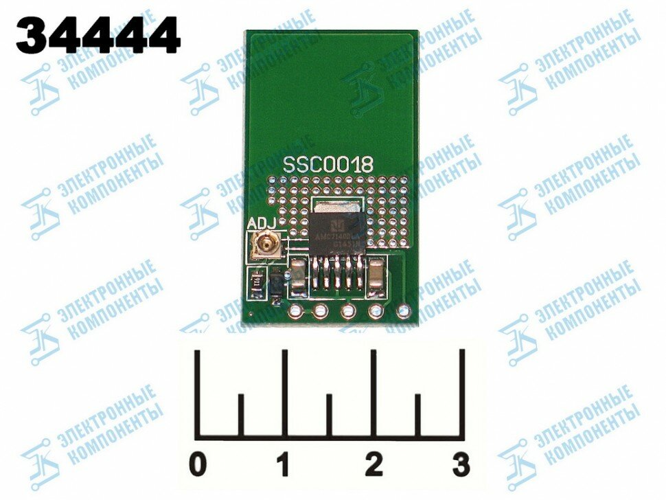 Драйвер светодиода 20-600mA/5-50VDC SSC0018