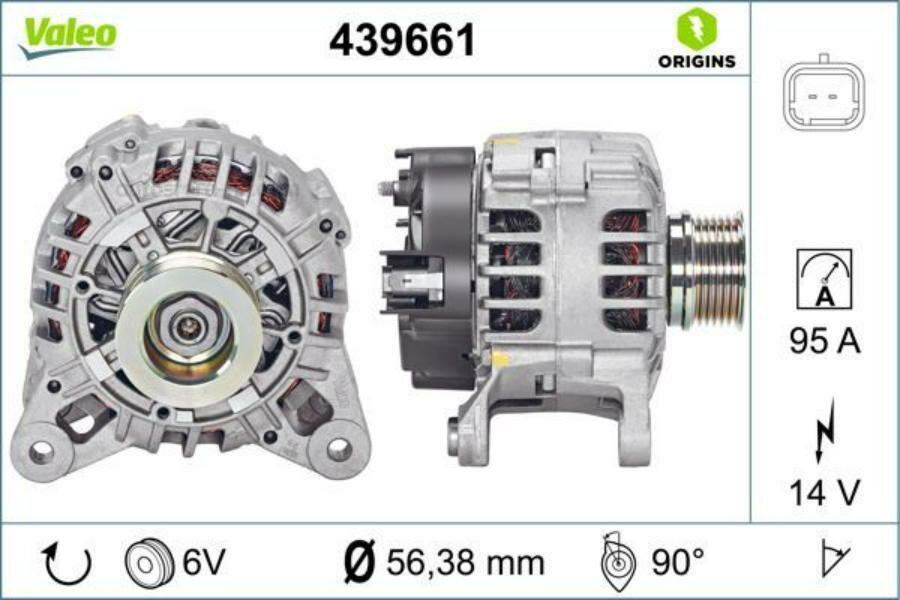 VALEO 439661 Генератор