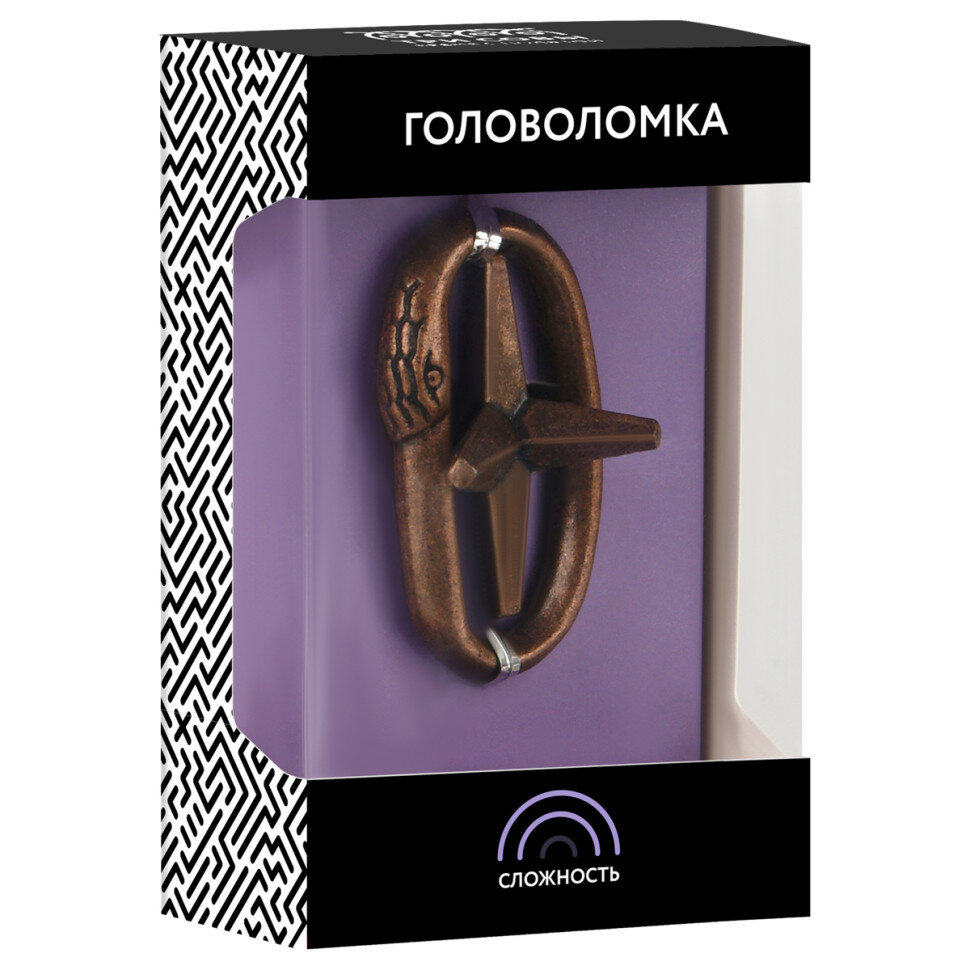 Головоломка металлическая большая ТРИ совы "Звезда", 2 уровень сложности, 370198