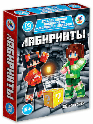 *Игр(ДрофаМедиа) IQBox Лабиринты от 6 лет (4462)