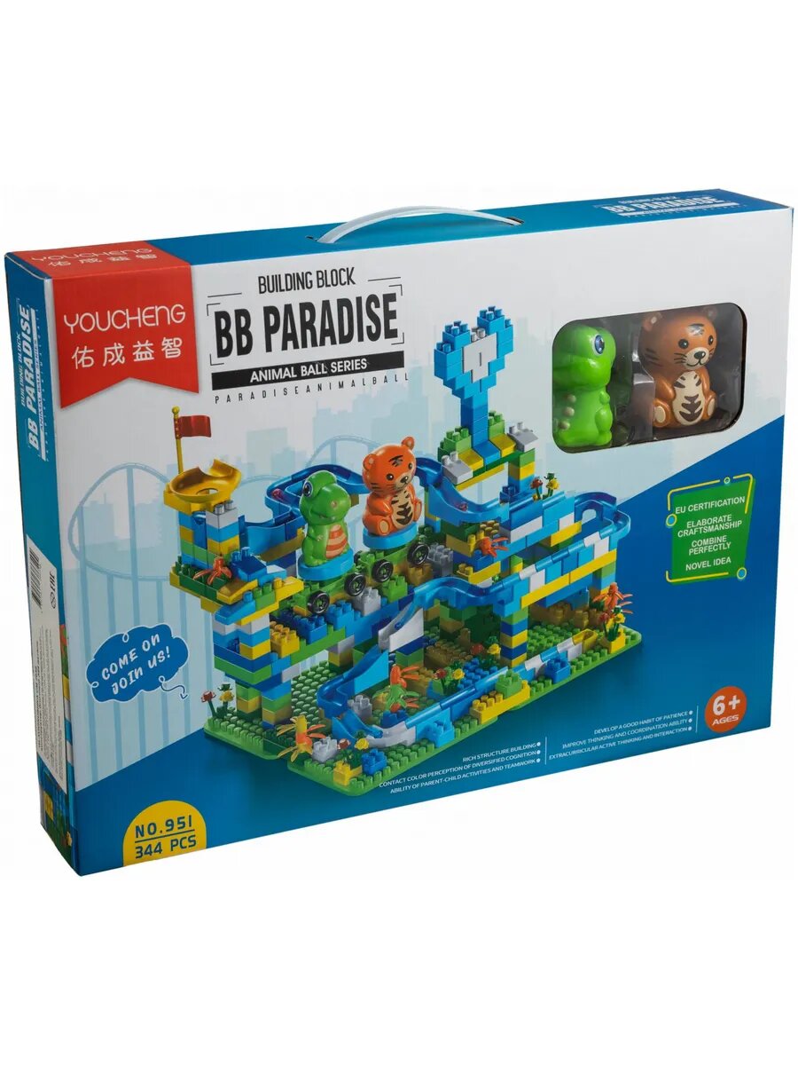 Конструктор СM 4036 блочный 344 детали