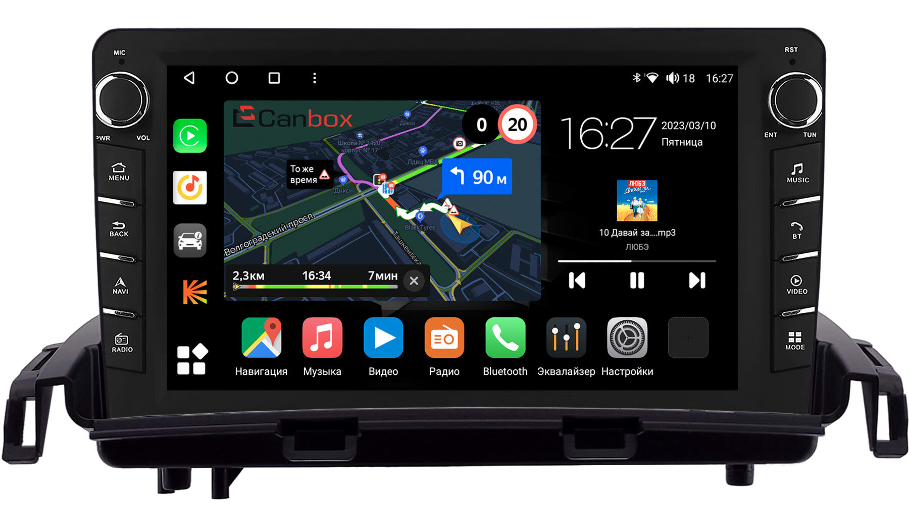 Штатная магнитола Lexus HS 250h 2009-2012 (авто без джойстика) Canbox M-Line 7831-9-2582 Android 10 (4G-SIM, 2/32, DSP, IPS) С крутилками