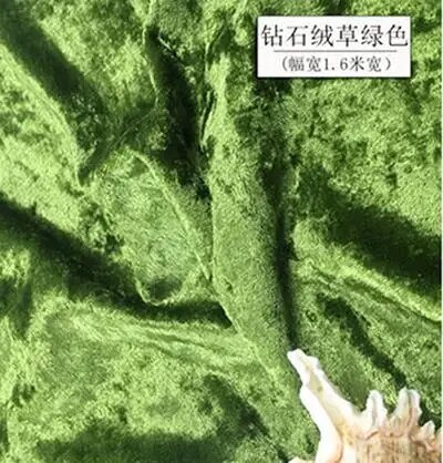 Золотая бархатная блестящая ткань с бриллиантами для платья, эластичная нежная тонкая фланелевая ткань, одежда «сделай сам», рубашка, шитье, лоскутное шитье ручной работы