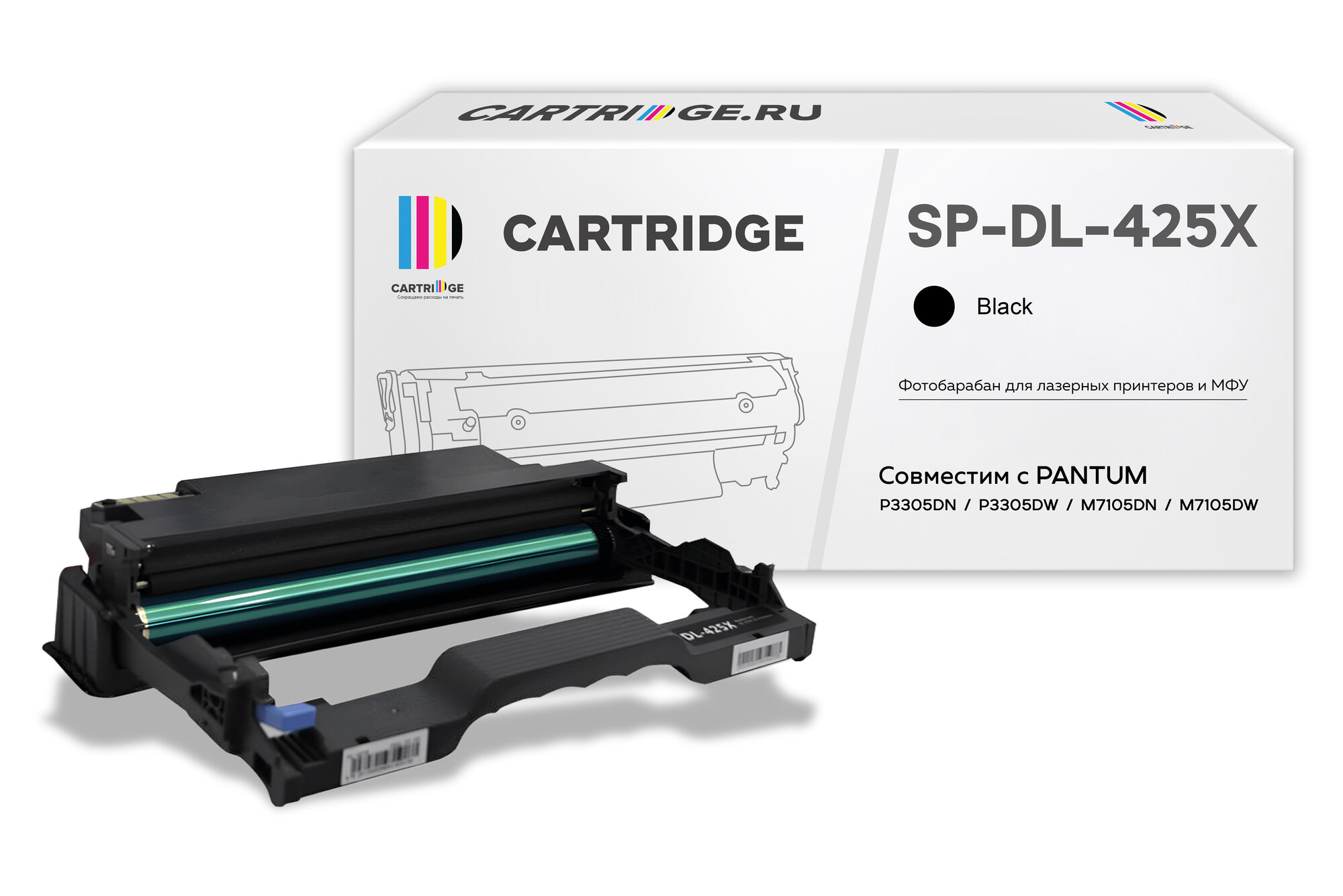 Фотобарабан SP DL-425X для Pantum черный