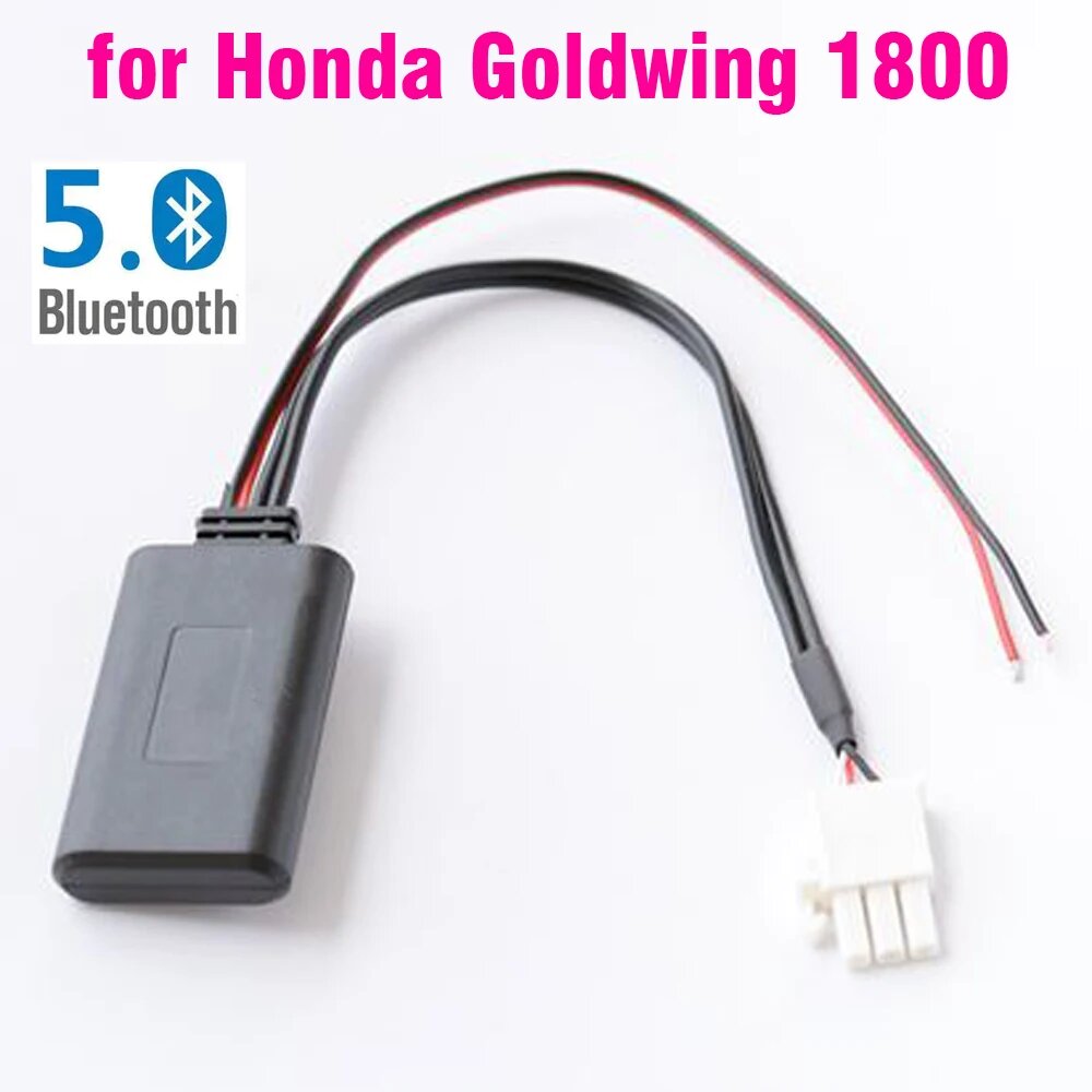 Мотоциклетный 3-контактный Bluetooth 5,0 беспроводной адаптер стерео музыка для Honda Goldwing GL1800 1800