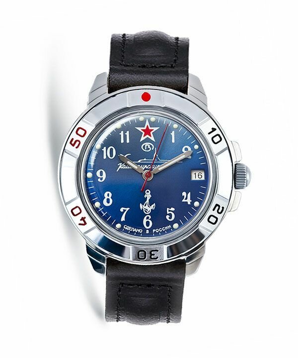 Наручные часы