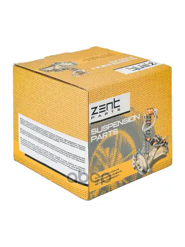 Опора двигателя передняя! Suzuki Grand Vitara 06> ZENTPARTS арт. Z13448