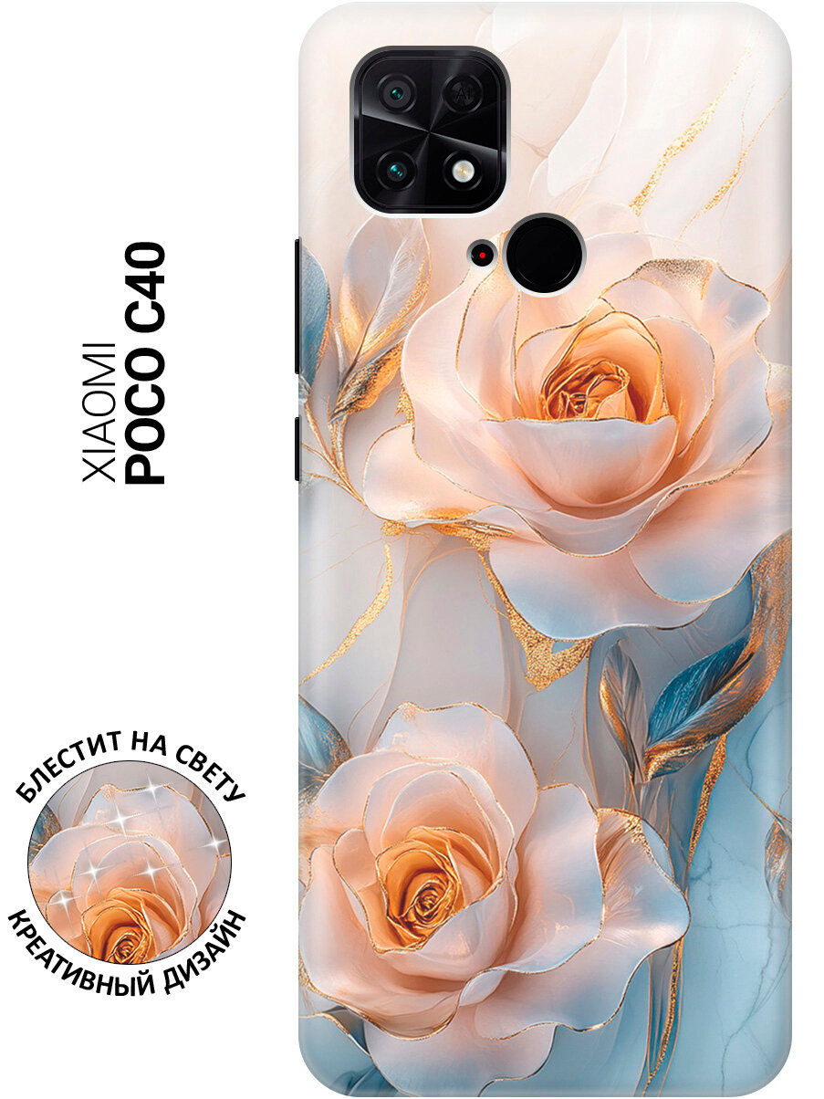 Силиконовый чехол на Xiaomi Poco C40 с принтом "Белые розы на мраморе"