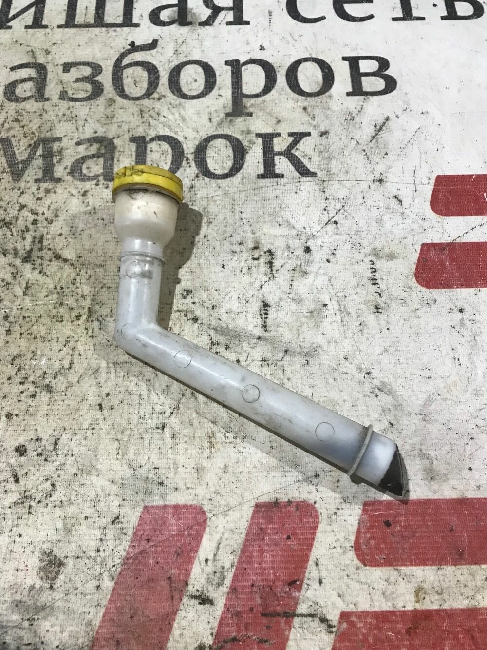 Горловина бачка омывателя Renault Megane III (2008—2014) 289103155R