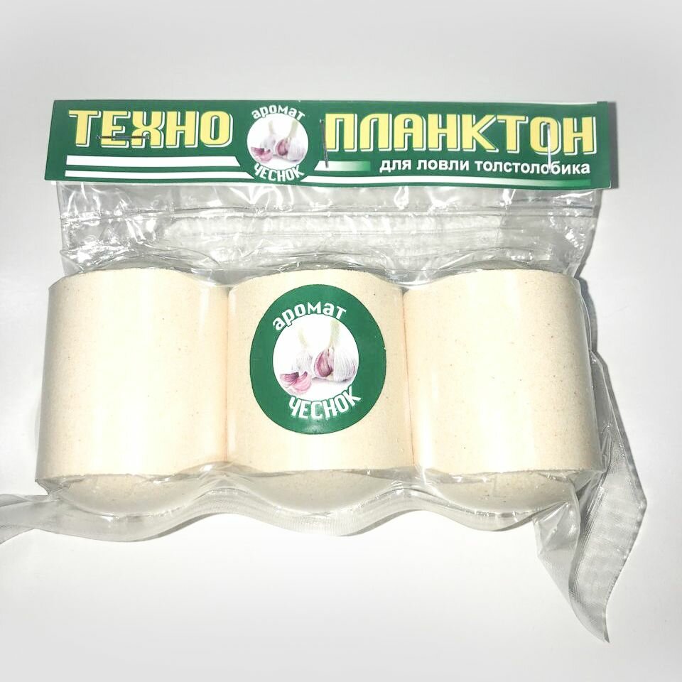 Технопланктон BIG Fish для ловли толстолобика и амура с ароматом - чеснок.