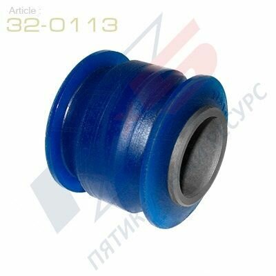 Сайлентблок тяги Панара /к мосту/