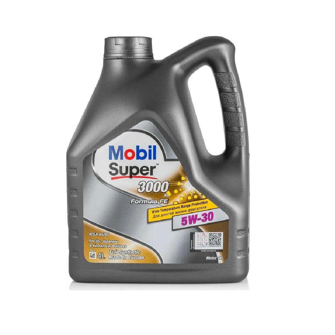 Моторное масло синтетическое MOBIL Super 3000 X1 Formula FE 5W-30, 4 литра канистра