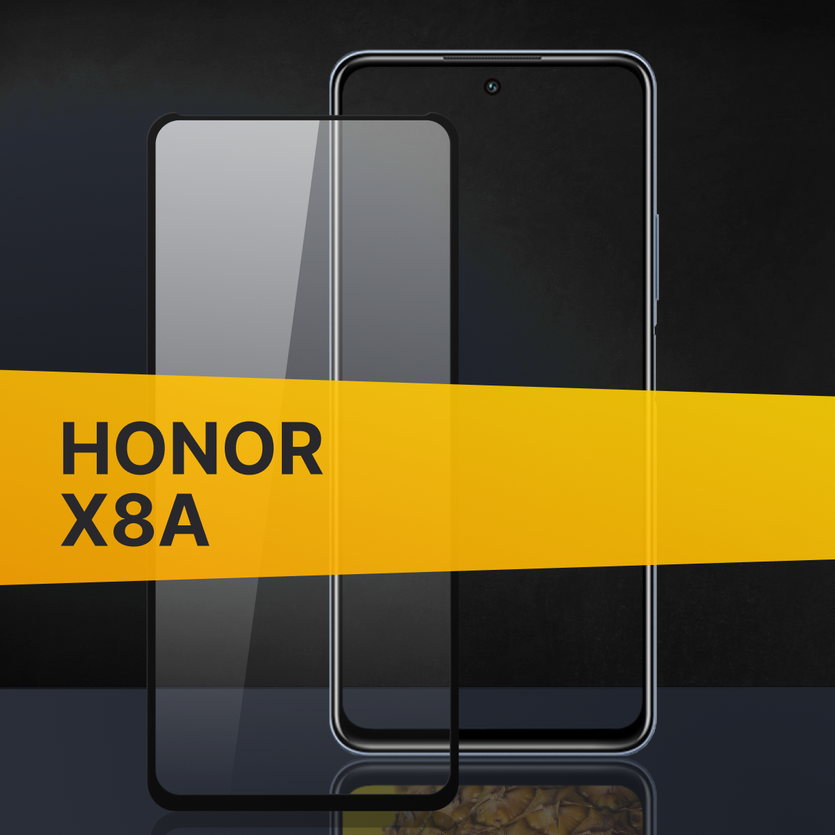 Защитное стекло для Huawei Honor X8A / Противоударное стекло на Хуавей Хонор Х8А