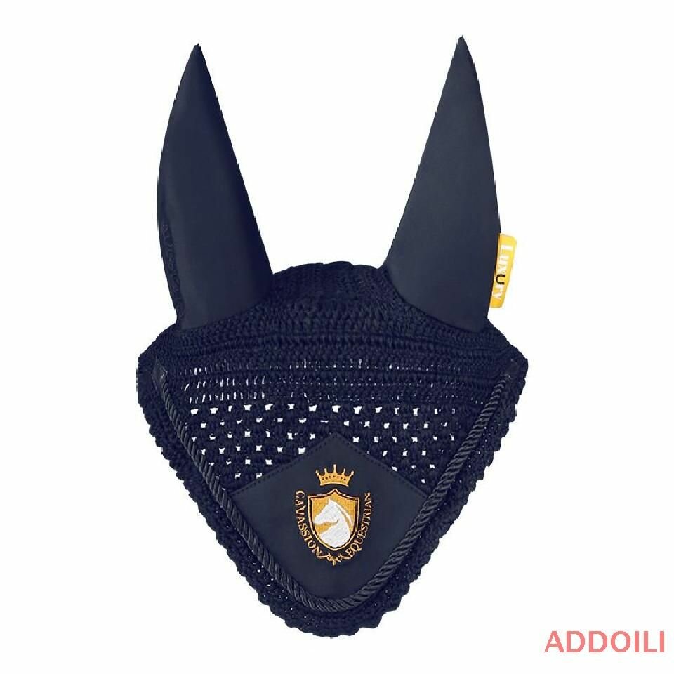 Ушки для лошадей. синий.